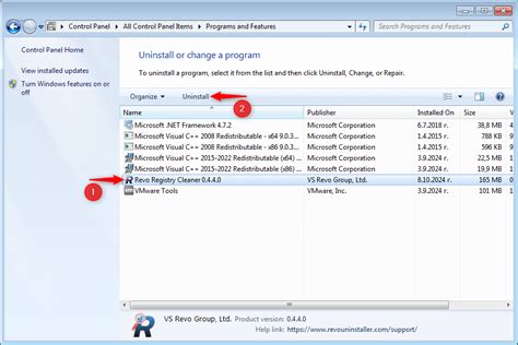Uninstall Revo Registry Cleaner Revouninstaller