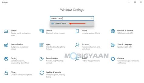 Ways To Open Control Panel On Windows