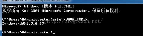 Windows系统中安装elasticsearch遇到的错误windows Es 安装失败 Csdn博客