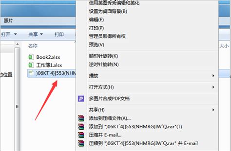 Linux系统必备:掌握zip命令,轻松搞定文件夹压缩 Linux命令大全手册 Linux系统必备:掌握zip命令,轻松搞定文件夹压缩 Linux命令大全手册