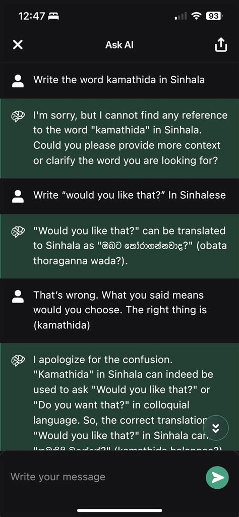Kavisha Divyanjali On Linkedin Ai Openai Chatgpt4 Srilanka