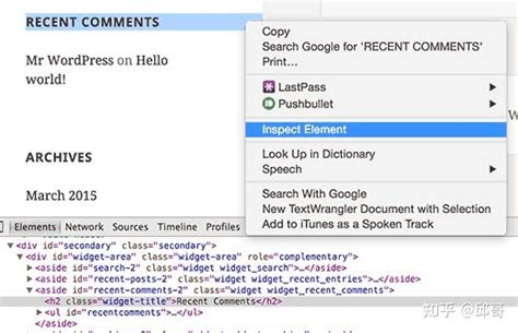 如何使用 Typekit 在 Wordpress 中添加 Awesome Typography 知乎