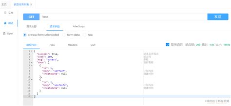 适合新手拿来练习的springbootvue前后端分离小demospringboot Vue Demo Csdn博客