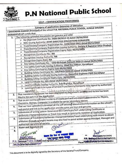 Self Certification Letter Of Affiliation Pn National Public School