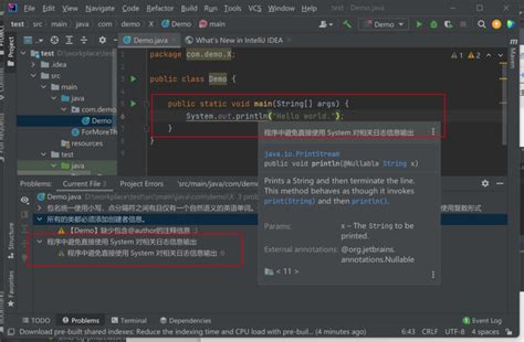 java 打造企业自己代码规范IDEA插件中 玩转源码 SegmentFault 思否