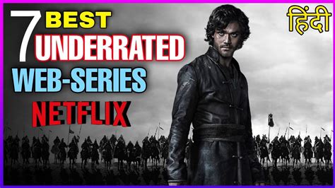 7 Best Underrated Web-Series & Tv-Shows on Netflix 2022 || Hidden Gems || - YouTube
