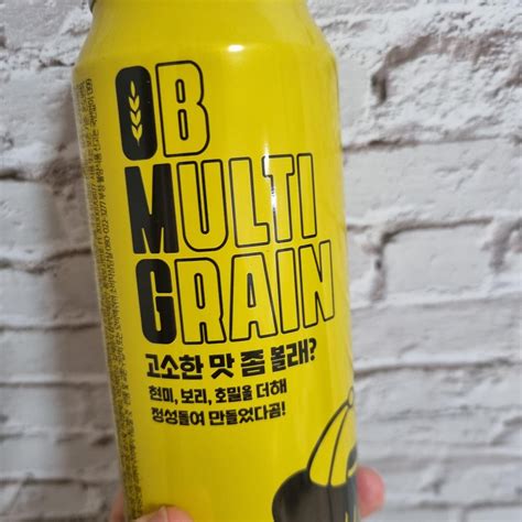 편의점 Omg 맥주 향이 좋은 맥주 Ob신상 맥주