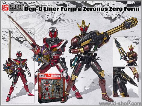 Bandai S I C Vol 45 Den O Liner Form And Zeronos Zero Form