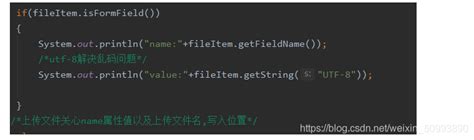 Javaweb学习实验5 文件上传与下载javaweb文件上传实验目的 Csdn博客