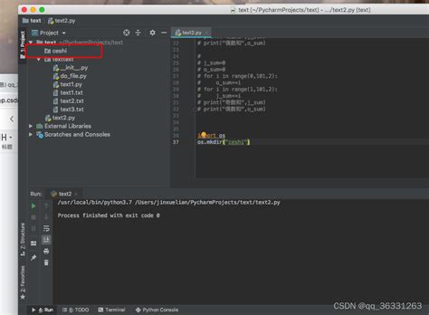 测试第11天学python 相对路径 绝对路径ospathexists可以对相对路径使用嘛 Csdn博客 测试第11天学python 相对路径 绝对路径ospathexists可以对相对路径使用嘛 Csdn博客