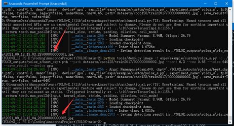 Yolox Coco训练教程权重使用yolox 预训练权重 Csdn博客