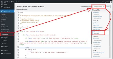 Wordpress Web Shell