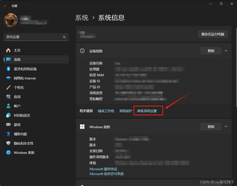 【java开发笔记】jdk8卸载、下载、安装、配置 Windows篇java Jdk8 Csdn博客