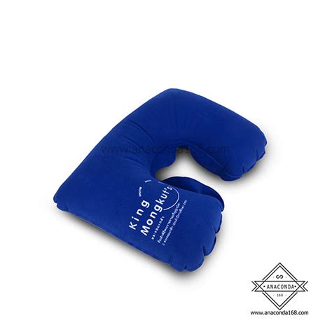 หมอนรองคอเป่าลมพกพา V 2 สกรีนโลโก้ Anaconda168 Inspired By Lnwshop