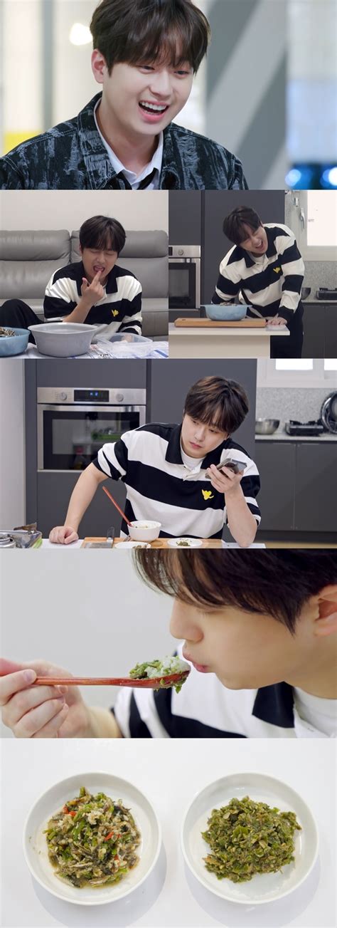 이찬원 밥도둑 ‘멸치고추다짐장 레시피 공개편스토랑 Mk빌리어드