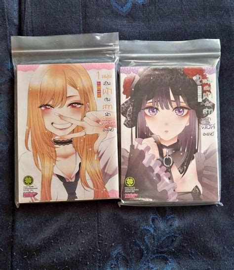 มังงะเรื่องหนุ่มเย็บผ้ากับสาวนักคอสเพลย์ Ennxo