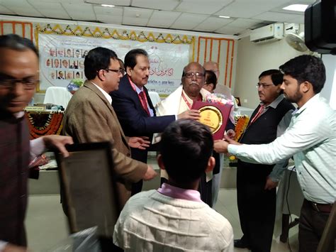 Sultaneghazal Sultan Akhter Mahfil E Akaabireen E Adab Bihar 🤎farogh