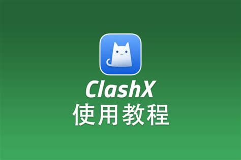 Shadowsocks客户端 Windows Ios Android 等 Shadowsocks客户端下载 Shadowsocks中文网