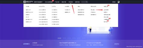 高德地图获取经纬度 获取高的经纬度 csdn博客
