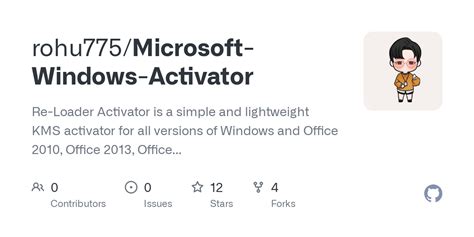 Microsoft Windows Activator README Md At Master Rohu Microsoft Windows Activator GitHub