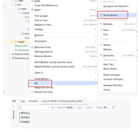 如何在idea可视化工具中使用gitidea Git图形工具使用 Csdn博客
