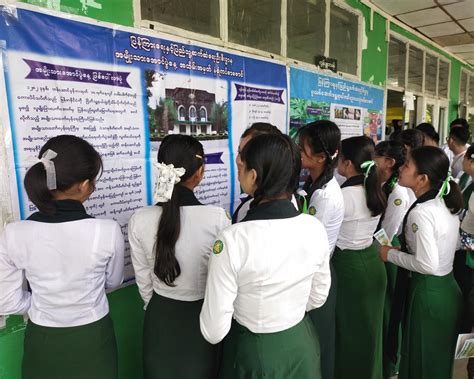 ဒဂုံမြို့သစ် ဆိပ်ကမ်း မြို့နယ်၌ ၁၀၄ နှစ်မြောက် အမျိုးသားအောင်ပွဲနေ့အထိမ်းအမှတ် သဝဏ်လွှာဖတ်ပွဲန