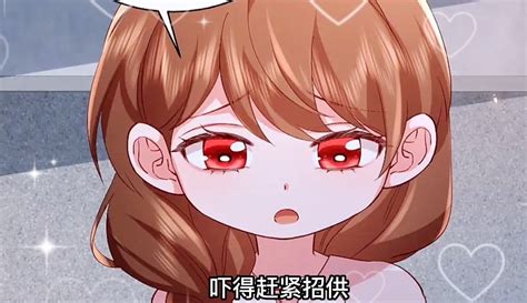 【孤影年华】炮灰闺女的生存方式：叶霆晟对七七灵魂拷问？ 超过11万粉丝586 点赞在等你 原创视频 免费在线观看 爱奇艺