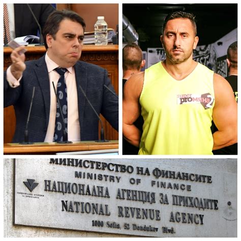 Урумов разобличи Асен Василев Вдигна заплатата на Румен Спецов с 1000 лв Един мъжеложник плаща