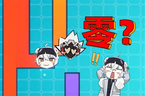 视频去哪了呢？哔哩哔哩bilibili