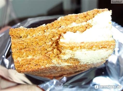 Батончик ВкусВилл / Избёнка из белевской яблочной пастилы без ...