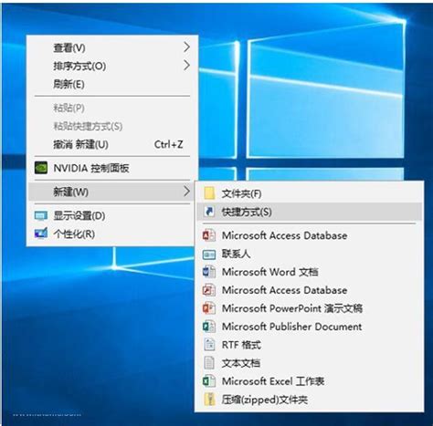 如何在 Windows 10 中同步我的设置（win10同步microsoft账户设置） 【百科全说】