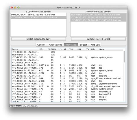Adb Master Apk For Android Download