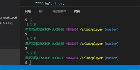 terminal chinese garbled · issue 35865 · microsoft vscode · github