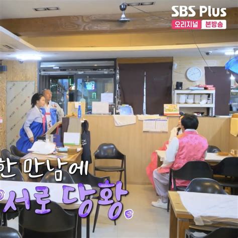 나는 솔로 갤러리 이거보고헐레벌떡왔엌ㅋㅋㅋㅋㅋㅋㅋㅋㅋㅋㅋ Daum 카페 나는 솔로 갤러리 이거보고헐레벌떡왔엌ㅋㅋㅋㅋㅋㅋㅋㅋㅋㅋㅋ Daum 카페