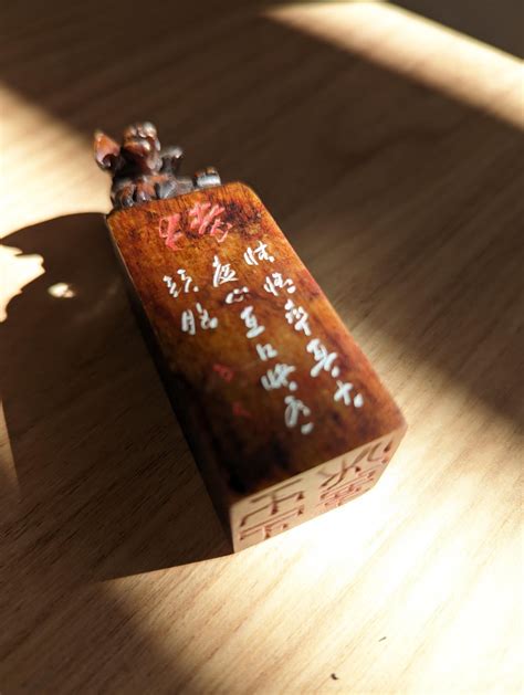 Traditional Chinese English Stamp Bought In Hong Kong Rtranslator