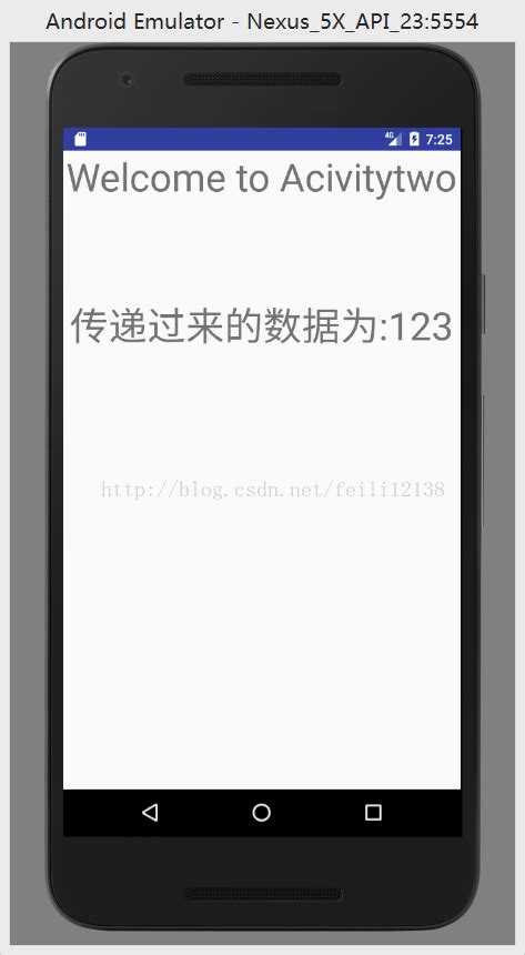 android开发基础之intent tent csdn博客