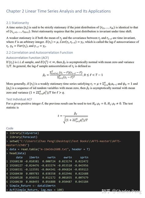 Analysis Of Financial Time Series 一 知乎