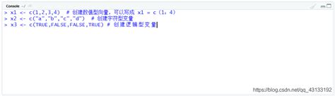 R语言按列合并两个向量r语言向量 Csdn博客