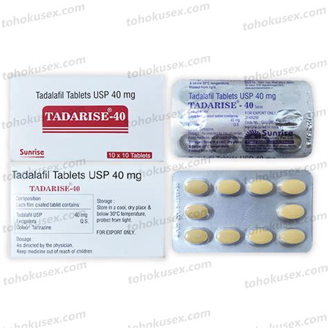 印度40mg犀利士加強版 改善重度ed勃起功能障礙 壯陽助勃增硬 他達拉非 男性性功能障礙治療用藥 My Blog