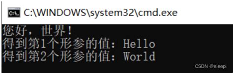 Java基础 Hello Worldjava Helloworld可以是中文吗 Csdn博客