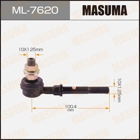 Стойка (линк) стабилизатора Masuma, ML-7620 - купить по доступным ценам ...
