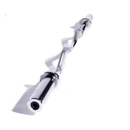 Weightlifting EZ Curl Bar Savage Gears