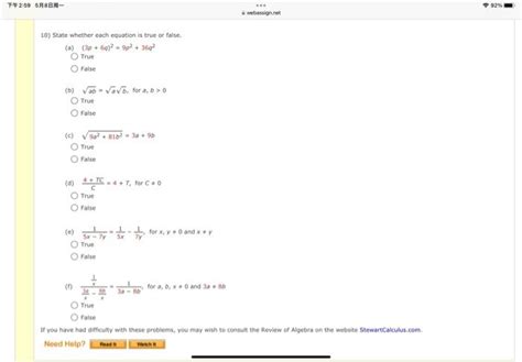 solved 8 solve the equation find only the real solutions