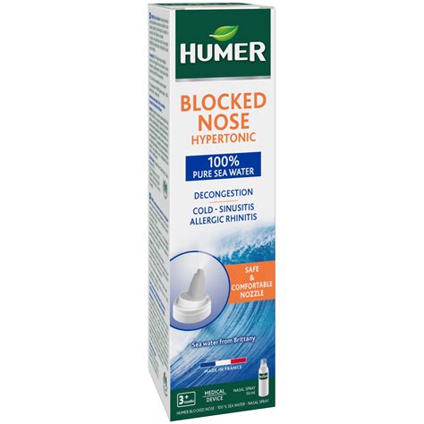 Humer Blocked Nose Хипертоничен разтвор при запушен нос 50 Ml Аптека