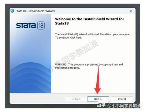 Stata18安装教程（附加安装包）stata详细安装教程stata 18最新版安装教程 知乎