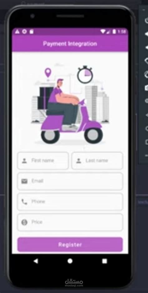 Electronic Payment Gateway مستقل