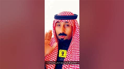 صفات أهل الجنة هل توجد فيك هذه الصفات؟ Youtube