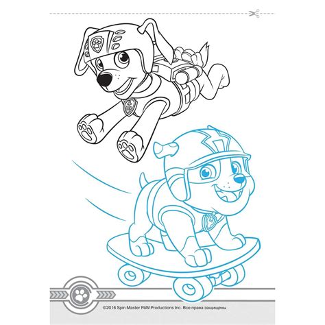 Раскраска Картинки невидимки Щенячий патруль Красный 32530 купить по цене 829 ₸ в интернет