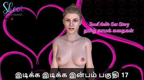 Tamil Sex Story Idiakka Idikka Inbam Xxx Mobile Porno Videos Movies IPornTV Net