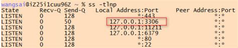连接远程mysql数据库失败常见原因及解决办法 阿里云开发者社区